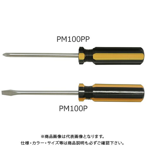 【メーカー】 ●プロモート(株) ※記載の商品画像はイメージ（代表画像）ですので画像だけの情報のみでご購入はお控え頂き、必ず記載内容をご確認下さい。 【仕様】 ●ネジの締め付け緩め作業に PC ラインカラードライバー (-)125mm ●軸...