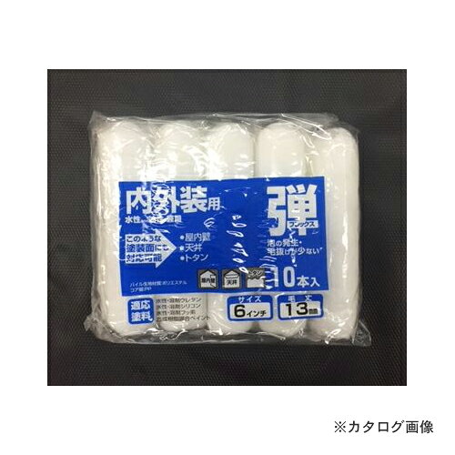 【メーカー名】 ●(株)インダストリーコーワ 【特長】 ●耐久性に優れ泡の発生・抜け毛が極めて少ない ●ソフトタッチで美しく仕上がります。 ●高密度で弾力も強く、含み吐き出しも非常に良い ●万能用 【仕様】 ●商品サイズ:幅350mm×高さ...