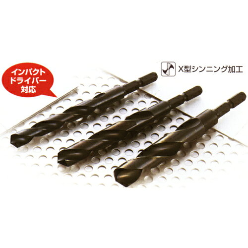 【メーカー】 ●大西工業（株） 【特長】 ●インパクトドリル(9.6V以上)対応の六角軸鉄工ドリルです。 【用途】 ●被削材:一般鋼、アルミニウム、木材、アクリル板。 ●鉄板、アルミ等の穴あけ。 【仕様】 ●刃径(mm):6.8 ●溝長(m...