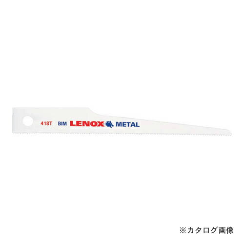 ※画像はイメージになります、商品説明をご確認下さい。 【特長】 ●板金関連での作業に活躍する高耐久なバイメタルエアソーブレード。 ●刃先はコバルト鋼(8％含有)背部は特殊バネ鋼のバイメタル構造になっています。 ●刃の硬度はHRC65〜68。...