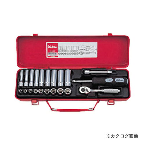 【メーカー名】●（株）山下工業研究所【仕様】●1/4(6.35mm)差込●ソケットセット●21ヶ組●質量:1240g【生産国】●日本※お客様都合による返品・キャンセルは一切お受けできません。あらかじめご了承ください。【関連商品】コーケン k...