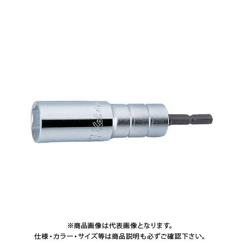 【メーカー名】 ●(株)山下工業研究所 【特長】 ●ナットの角をいためない特殊設計となっております。 ●狭い箇所でも作用がしやすい薄肉計量設計です。 ●ボルトの穴深は63mmの深穴タイプです。 ●ソケットの形状は6角です。6角シャンク（6....