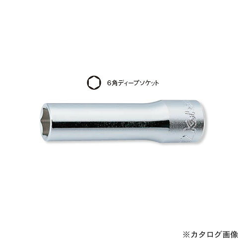 【メーカー名】●（株）山下工業研究所【仕様】●別途画像参照※お客様都合による返品・キャンセルは一切お受けできません。あらかじめご了承ください。【関連商品】コーケン ko-ken 1/2"(12.7mm) 4300A 13/16inch 6角...