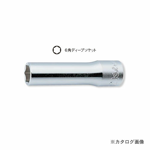 【メーカー名】●（株）山下工業研究所【仕様】●別途画像参照※お客様都合による返品・キャンセルは一切お受けできません。あらかじめご了承ください。【関連商品】コーケン ko-ken 1/2"(12.7mm) 4300A 1/2inch 6角ディ...