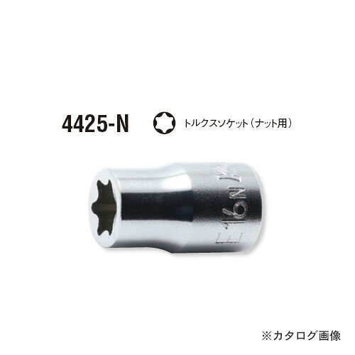 【メーカー名】●（株）山下工業研究所【仕様】●別途画像参照※お客様都合による返品・キャンセルは一切お受けできません。あらかじめご了承ください。【関連商品】コーケン ko-ken 1/2"(12.7mm) 4425-E10N トルクスソケット...