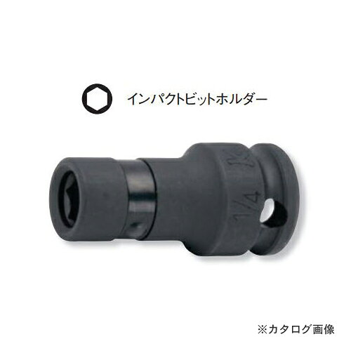 【メーカー名】●(株)山下工業研究所【仕様】●差込角:3/8"(9.5mm)●全長(mm):40●質量(g):40●対応リング・ピン:Cリング=1301C/ピン・Oリング=1301A・Bに対応※お客様都合による返品・キャンセルは一切お受けで...