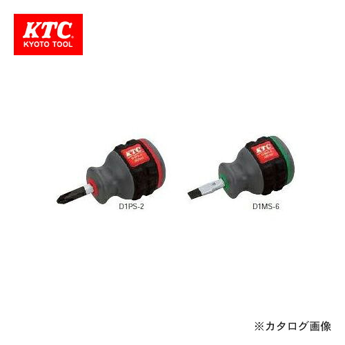 【メーカー】 ●京都機械工具（株） 【特長】 ●力が掛けやすい四角形状の樹脂グリップです。 ●軸は六角軸です。 【用途】 ●汎用工具 【仕様】 ●軸長(mm):25 ●刃先:[[（-）]]6.3 ●全長(mm):75 ●質量(g):70 ●...