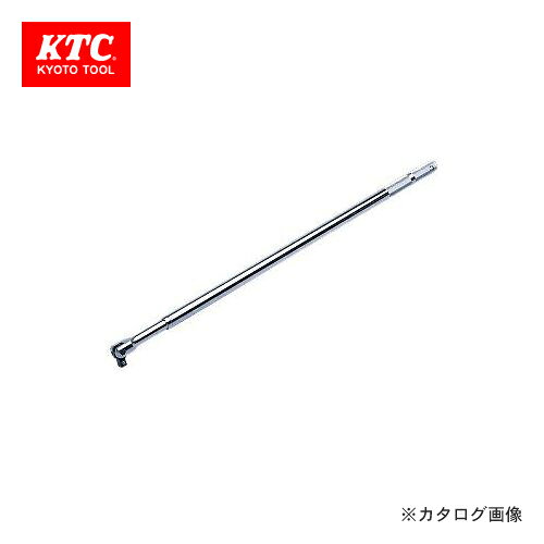 【メーカー】 ●京都機械工具（株） 【特長】 ●強靭・ロング設計で力がかけやすくなっています。 ●ジョイント部は首倒れせず使いやすい設計です。 ●新ジョイント機構の採用でヘッド高さを低く設定し、狭い場所での作業性を向上させています。 【用途...