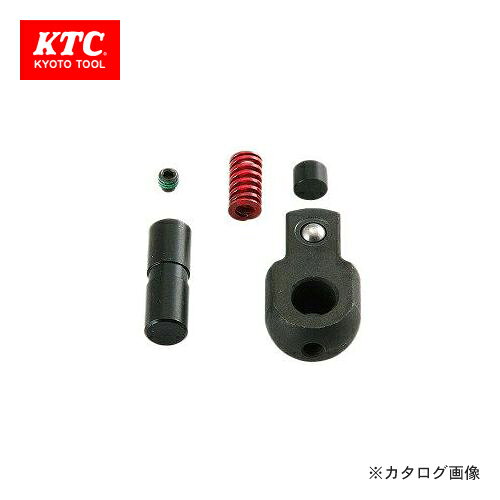 【メーカー】 ●京都機械工具（株） 【用途】 ●汎用工具 【仕様】 ●セット内容:ドライブヘッド・ピン・パッド・スプリング・止めねじ ●適合機種:BS4E、BS4L ●質量(g):70 【原産国】 ●日本 【質量】 ●70G 【関連商品】 ...