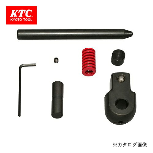 【メーカー】 ●京都機械工具（株） 【用途】 ●汎用工具 【仕様】 ●差込角(mm):19 ●全長(mm):- ●セット内容:ドライブヘッドASSY・ピン・スチールボール・スプリング・止めねじ・交換用治具・六角棒レンチ ●適合機種:BS6-...