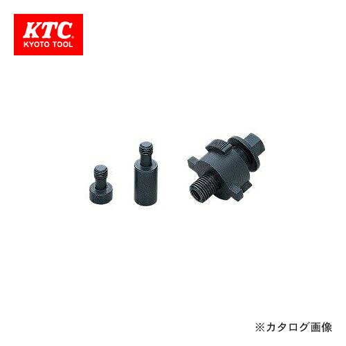 【メーカー】 ●京都機械工具（株） 【関連商品】 KTC 京都機械工具 チェーン型 オイルフィルタレンチ AE502 KTC 京都機械工具 9.5sq.ヘキサゴンドレンプラグレンチ AE503-10 KTC 京都機械工具 クランクプーリーホ...