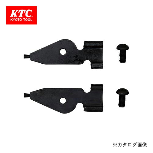 【メーカー】 ●京都機械工具（株） 【関連商品】 KTC 京都機械工具 ポールジョイントセパレーター クロウ AS202-A24 KTC 京都機械工具 ポールジョイントセパレーター ジョウ AS202-J KTC 京都機械工具 スライドハン...