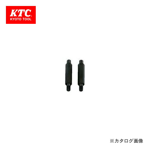 【メーカー】 ●京都機械工具（株） 【関連商品】 KTC 京都機械工具 ホーシングナットレンチ (丸ナット用) AS352 KTC 京都機械工具 ホーシングナットレンチ用ピンA AS352-2 KTC 京都機械工具 大型車用リアハブプラー ...
