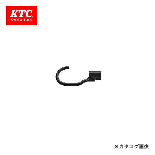 【メーカー】 ●京都機械工具（株） 【関連商品】 KTC 京都機械工具 スライドハンマプラー 板金フック AUD3-D1 KTC 京都機械工具 スライドハンマプラー板金フック AUD3-E1-6 KTC 京都機械工具 スライドハンマプラー板...