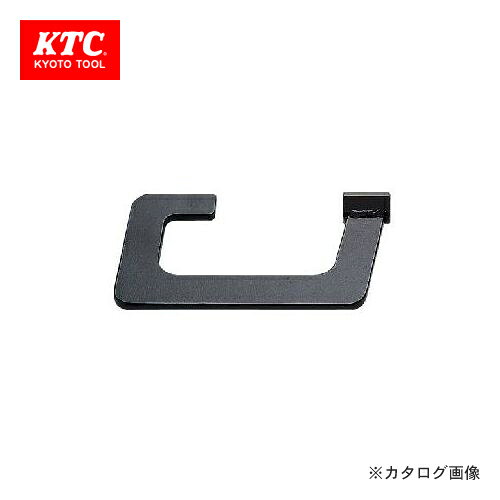 【メーカー】 ●京都機械工具（株） 【関連商品】 KTC 京都機械工具 スライドハンマプラー 板金フック AUD4-B1 KTC 京都機械工具 スライドハンマプラー 板金フック AUD4-B2 KTC 京都機械工具 スライドハンマプラー 板...