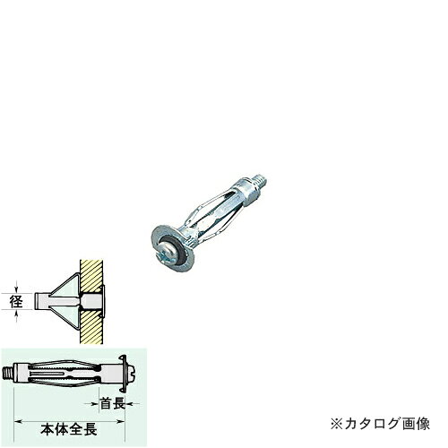 【メーカー】 ●（株）マーベル 【仕様】 ●タイプ：ビス ●本体全長/径/首長：35／6.8／10mm ●ビス頭形状/直径：ナベ頭＋−／4.0mm ●適用板厚：9〜12mm ●ドリル径：9mm ●入数：50本 【関連商品】 マーベル MAR...