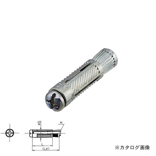 【メーカー】 ●（株）マーベル 【特長】 ●コンクリート、ブロックなどへの大型器具の取り付けに 【仕様】 ●サイズ：5M ●ネジ(M)：M5 ●外径(D)：8.0mm ●スリーブ長(L)：20.0mm ●全長(Le)：28mm ●引張最大荷...
