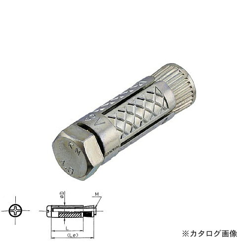 【メーカー】 ●（株）マーベル 【特長】 ●コンクリート、ブロックなどへの大型器具の取り付けに 【仕様】 ●サイズ：10M ●ネジ(M)：M10 ●外径(D)：17.5mm ●スリーブ長(L)：37.0mm ●全長(Le)：48mm ●引張...