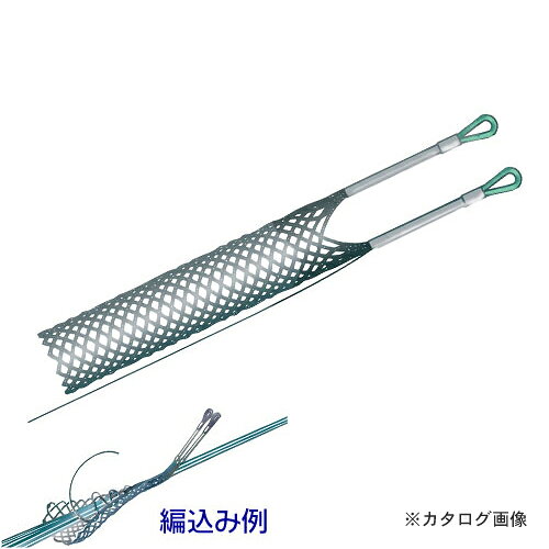 【メーカー】 ●（株）マーベル 【特長】 ●ケーブルの途中(中間)適当な場所に装着して下さい。 ●縫い合せワイヤーで、ケーブルグリップの割れている部分を、綴じるように縫い合わせます。 ●縫い合せワイヤーで、尾端部分を2〜3回解けないように巻...