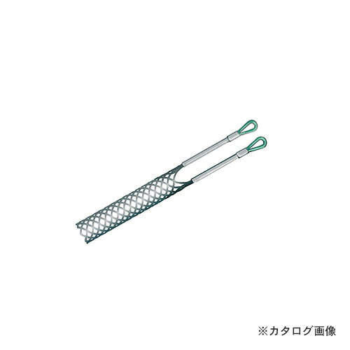 【メーカー】 ●（株）マーベル 【仕様】 ●全長：990mm ●使用安全耐荷重：13.9kN(1,418kgf) ●使用適用径：φ35〜48mm ●ネット長さ：670mm 【関連商品】 マーベル MARVEL ケーブルグリップ デラックスタ...