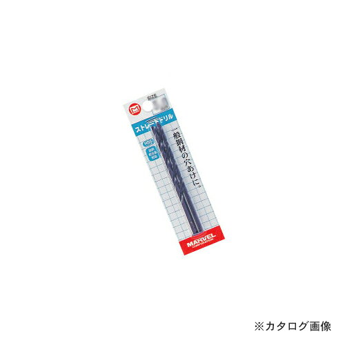 【メーカー】 ●（株）マーベル 【特長】 ●厳選したハイス鋼使用による研削溝ドリルで、切れ味は最高です。 【用途】 ●鉄鋼・軽金属・合成樹脂の穴あけに。 【仕様】 ●サイズ：2.0mm ●入数：2本入 【関連商品】 マーベル MARVEL ...