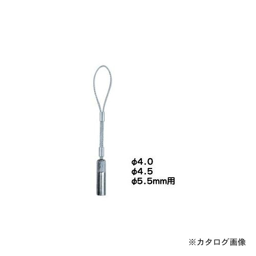 ※画像はイメージになります、商品説明をご確認下さい。 【仕様】 ●対応線径：φ4.0、φ4.5、φ5.5mm 【関連商品】 PROMATE(プロメイト) CD管リール E-9903 PROMATE(プロメイト) CD管リール＜2段式＞ E-...