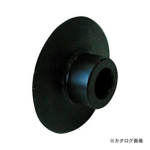 【メーカー】 ●（株）MCCコーポレーション 【特長】 ●内径パイプカッタ替刃 【関連商品】 MCC 松阪鉄工所 内径パイプカッタ 50 IPC-0050 MCC 松阪鉄工所 内径パイプカッタ 100 IPC-0100 MCC 松阪鉄工所 ...