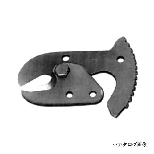 【メーカー】 ●（株）MCCコーポレーション 【特長】 ●IV-0110替刃 【関連商品】 MCC 松阪鉄工所 樹脂カッタ37 JPC-37 MCC 松阪鉄工所 樹脂カッタ37替刃 JPCE37 MCC 松阪鉄工所 樹脂チューブカッタ37 ...