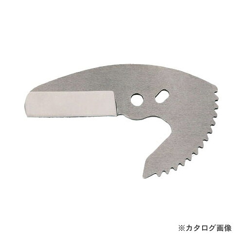 【メーカー】 ●（株）MCCコーポレーション 【特長】 ●エンビカッタ替刃 【関連商品】 MCC 松阪鉄工所 エンビカッタ VC50 VC-0150 MCC 松阪鉄工所 エンビカッタ VC-27ED VC-0327 MCC 松阪鉄工所 エン...