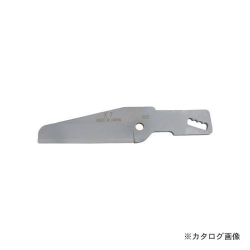 【メーカー】 ●室本鉄工（株） 【特長】 ●替刃SX7用 【仕様】 ●適合機種：SX7 ●質量(g)：55 【関連商品】 メリー MERRY VA線用ニッパ 99W-175 メリー MERRY VA線用ニッパ 99W-150 メリー MER...