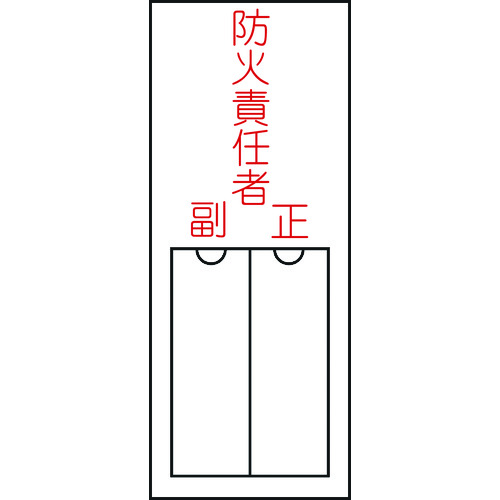 【ご注意】 ・商品画像はサイズ違いや色違いを含む代表画像(イメージ)を使用している商品がございます。　 ・モデルチェンジ等により仕様や色等の変更が生じる場合がございます。 ・画像の商品数と販売数は異なる場合がございます。(例：画像が2本でも...