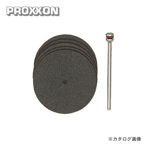 【メーカー】 ●キソパワーツール（株） 【仕様】 ●用途：鉄、アルミ、真鍮、FRPの切断 ●シャフト径：2.35mm ●材質：レジ砥石80番 ●アーバーシャフト付き ●最高対応回転数：20000min-1（回/分）サイズ：外径φ38厚み：0...