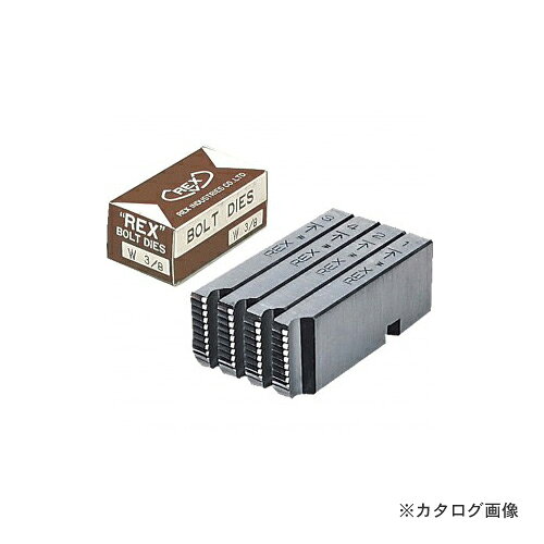 【メーカー名】 ●レッキス工業（株） 【用途】 ●パイプマシンに対応するダイヘッド・チェーザを載せれば電線管を切ることができます。 【仕様】 ●厚鋼電線管用チェーザ ●手動切上チェーザ PF28-36 27mm幅 ●対応ヘッド：290823...
