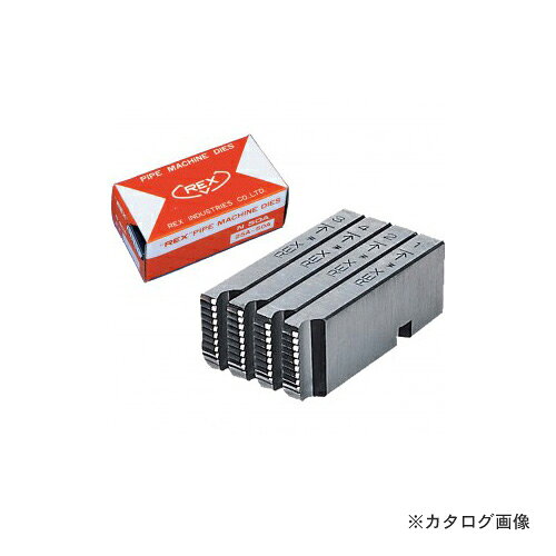 【メーカー名】 ●レッキス工業（株） 【用途】 ●手動切上ダイヘッドにお使いいただけます。 【仕様】 ●手動切上MC 1/4-3/8 (8A-10A) 23.8mm幅 ●対応ダイヘッド：290000