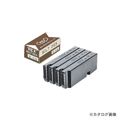 【メーカー名】 ●レッキス工業（株） 【用途】 ●パイプマシンに対応ダイヘッド・チェーザを載せれば簡単にボルトねじができあがります。 【仕様】 ●ボルトねじ用チェーザ メートル並目 ●手動切上チェーザM12 P1.75 27.0mm幅 ●対...