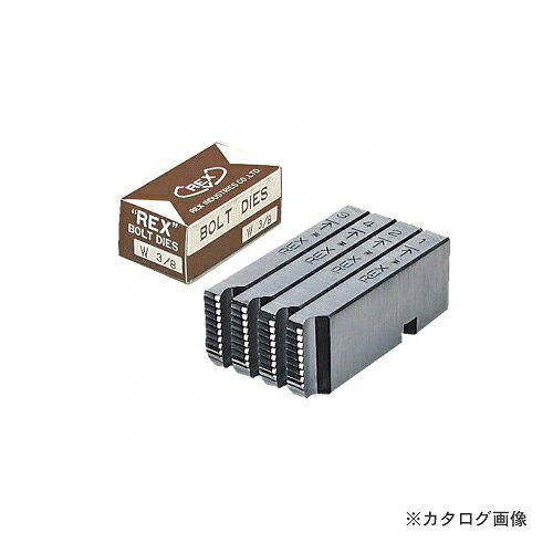 【メーカー名】 ●レッキス工業（株） 【用途】 ●パイプマシンに対応ダイヘッド・チェーザを載せれば簡単にボルトねじができあがります。 【仕様】 ●ボルトねじ用チェーザ メートル並目 ●手動切上チェーザM36-39 P4 27.0mm幅 ●対...