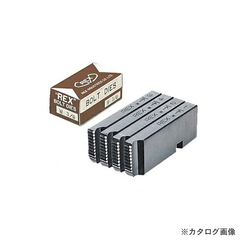 【メーカー名】 ●レッキス工業（株） 【用途】 ●パイプマシンに対応ダイヘッド・チェーザを載せれば簡単にボルトねじができあがります。 【仕様】 ●ボルトねじ用チェーザ メートル並目 ●手動切上チェーザM48-52 P5 27.0mm幅 ●対...