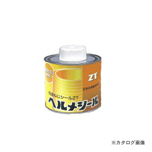 【メーカー名】 ●レッキス工業（株） 【用途】 ●転造ねじの施行に最適な、レッキスの純正防食シール剤。 【仕様】 ●転造ねじシールZT ●容量：500g(ハケ付缶) ●耐熱温度：90℃