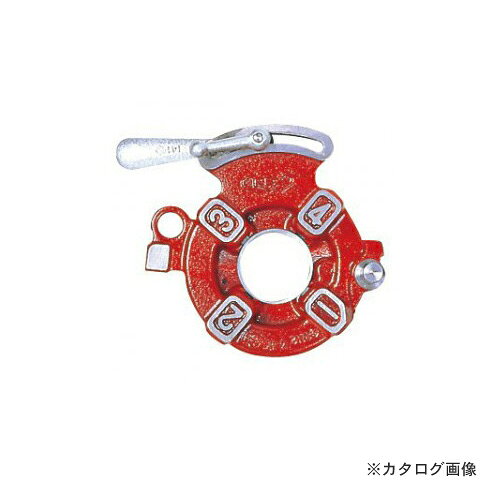【メーカー名】 ●レッキス（株） 【用途】 ●水道管・ガス管・ステンレス管用 【仕様】 ●手動切上ダイヘッドMD 1-2 (25A-50A) 【適応機種(パイプマシン)】 ●F50・NS50・S50・N50 ●F80・NS80・S80・N8...