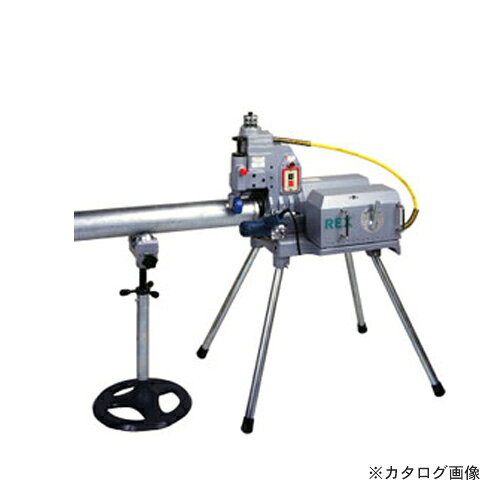 【メーカー】●レッキス工業（株）【特長】●3大特長の“ヘッド自動調芯機能”“作業終了ランプ”“自動ポンプ”により誰でも高精度の加工が楽にできます。●ヘッド自動調芯機能パイプのセットが多少ずれていても、ヘッド部が可動式でパイプに倣って動くため...