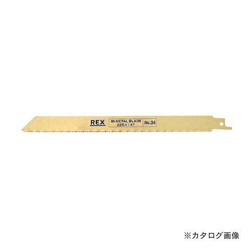 【メーカー名】 ●レッキス（株） 【仕様】 ●形式：バイメタルブレード No.35 ●切断能力A(B)：〜50(2) ●長さ：150mm ●山数(山/インチ)：18