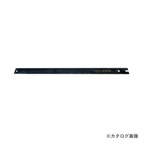 【メーカー名】 ●レッキス（株） 【特長】 ●優れた切れ味です。 【用途 ●水道用モルタルライニング 【仕様】 ●網管・ガス用のこ刃 ●250A ●適応パイプ径A(B)：50〜250(2〜10) ●長さ：455mm ●山数(山/インチ)：9...