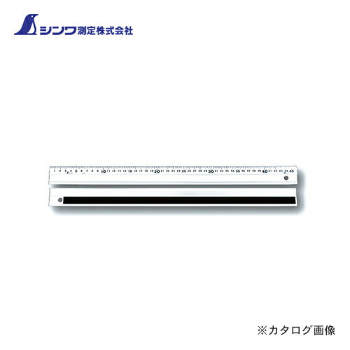 【メーカー】 ●シンワ測定（株） 【特長】 ●大きな目盛数字表示を採用しました。 ●軽くてさびず丈夫です。 ●カッティング面より高い危険防止壁付で、カッターの刃が滑っても乗り越えにくい形状になっています。 【用途】 ●長さの測定・カッティン...