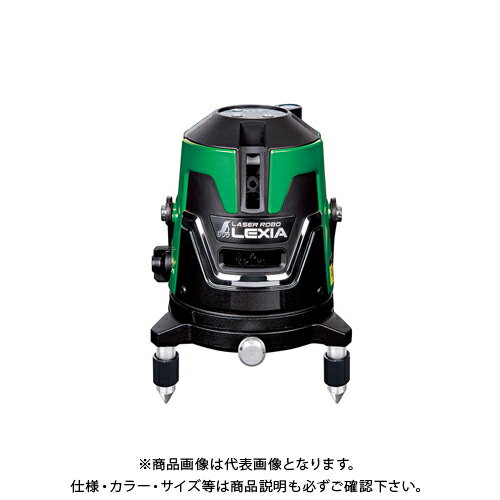 【メーカー名】 ●シンワ測定（株） 【特長】 ●大矩照射のグリーンタイプ ●視覚的に見やすい緑色のレーザーを採用しています。 ●高出力レーザーです。 【光の強さ3段階切替機能付】 ●モード（強）は従来の約2倍の明るさです。 ●モード（中）は...