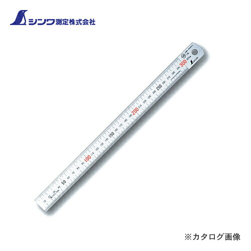【メーカー】 ●シンワ測定（株） 【特長】 ●リーズナブルな価格設定です。 ●長さの許容差はJIS規格より優れています。 ●目盛はエッチングで刻み、黒クロムメッキを施しているので取れにくいです。 ●JIS1級品です。(14079、14087...
