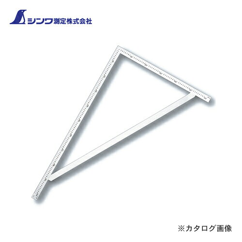 【メーカー】 ●シンワ測定（株） 【特長】 ●サイズも大きく重量もあるので、木材・石材・金属などの曲尺では困難だった大きな物の測定・ケガキに便利です。 ●筋交付は落としたり、ぶつけたりした際の衝撃から直角精度を守ります。 【仕様】 ●角部形...