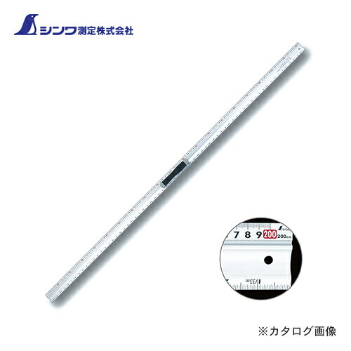 【メーカー】 ●シンワ測定（株） 【特長】 ●大工さんに便利な尺相当目盛付のアルミ製定規です。 ●裏面に滑り止めゴム付です。 ●カッター面に刃が食い込まない、ステン鋼付です。 【用途】 ●長さ測定、線引き、カッティング、丸ノコガイド定規に。...