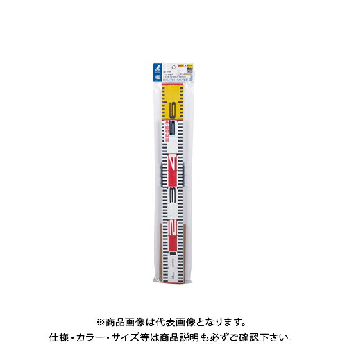 【メーカー】 ●シンワ測定(株) 【特長】 ●横に伸ばして内寸測定 ●右基点目盛標尺を引き伸ばすことで、内寸測定ができます。 ●縦横同時測定が可能。裏面はクロス標尺として使用でき、縦横同時に測定できます。 ●読み取りやすい黄色地。専用標尺が...
