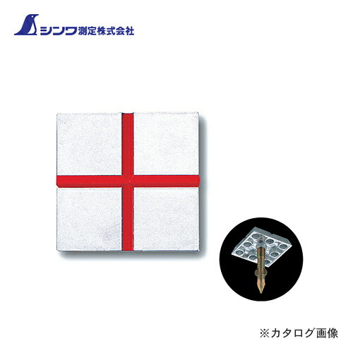 【メーカー】 ●シンワ測定（株） 【特長】 ●丈夫なアルミ合金製です。 ●軽くてキレイ、表示デザインも良く目立ちます。 【仕様】 ●本体サイズ(mm)：50×50×10 ●質量：58g 【関連商品】 シンワ測定 黒板 木製 折畳式 OD 4...