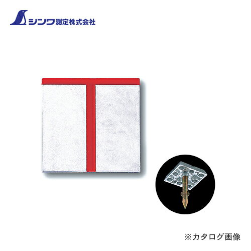 【メーカー】 ●シンワ測定（株） 【特長】 ●丈夫なアルミ合金製です。 ●軽くてキレイ、表示デザインも良く目立ちます。 【仕様】 ●本体サイズ(mm)：50×50×10 ●質量：58g 【関連商品】 シンワ測定 コノエマスターライン M-7...